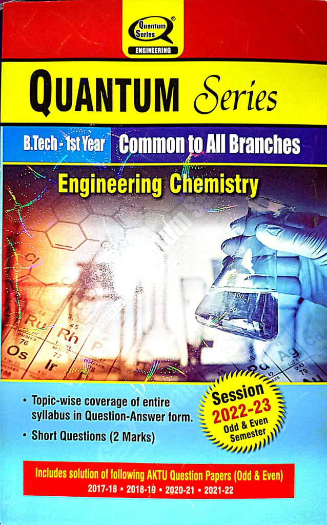 Quantum Series B.Tech ENGINEERING CHEMISTRY 2022-23 – Prastuti Books