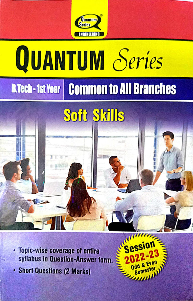 Quantum Series B.Tech SOFT SKILLS 2022-23 – Prastuti Books