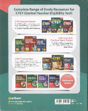 CTET Success Master Paper 1 For Class 1 To 5-ENGLISH – Prastuti Books