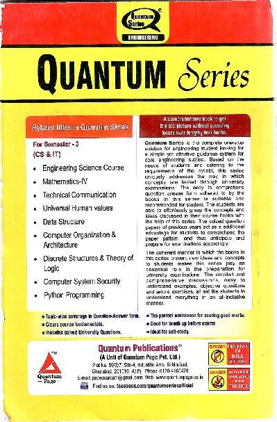 Quantum Series B.Tech Computer Organization & Architechure 2022-23 – Prastuti Books