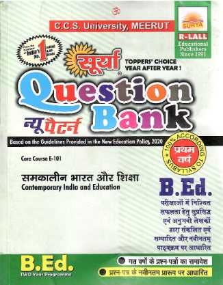 surya bed 1st year pdf download – Prastuti Books