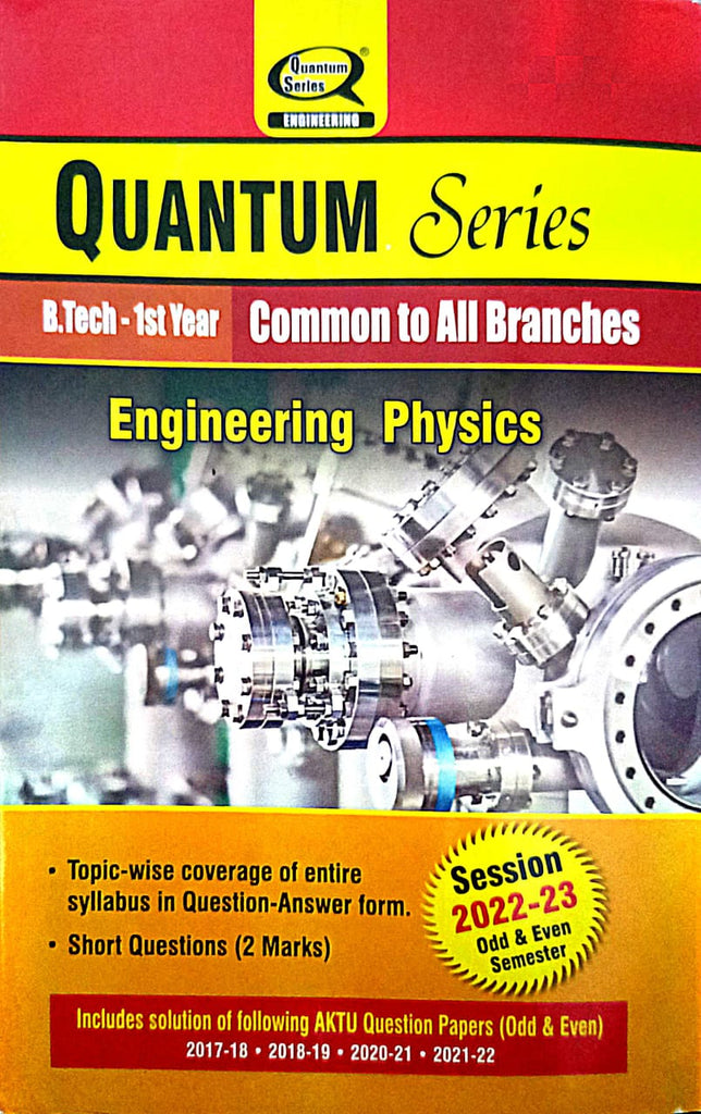 Quantum Series B.Tech ENGINEERING PHYSICS 2022-23 – Prastuti Books