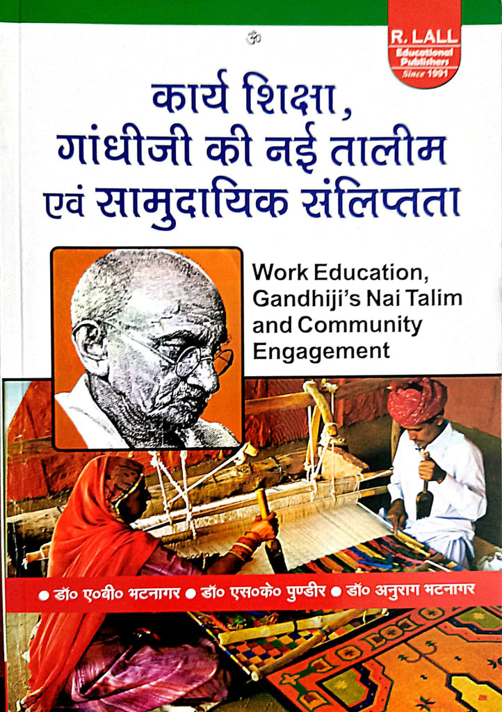 Work Education, Gandhiji’s Nai Talim And Community Engagement - hindi ...
