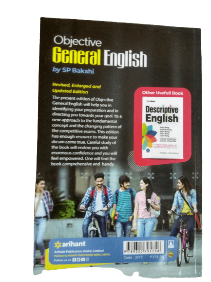 Objective General English - SP BAKSHI – Prastuti Books