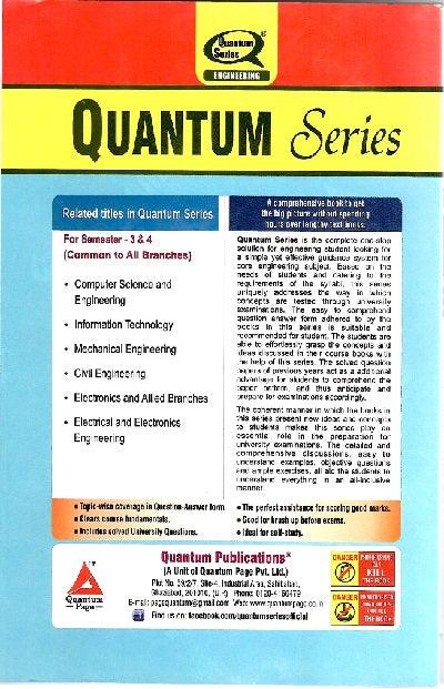 Quantum Series B.Tech Sem-3rd Mathematics- IV 2022-23 – Prastuti Books